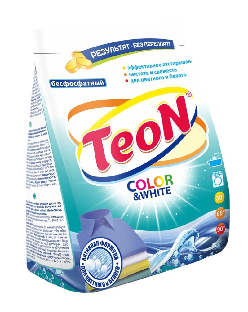 Стиральный порошок универсальный Teon 350 г оптом. Цена: по запросу
