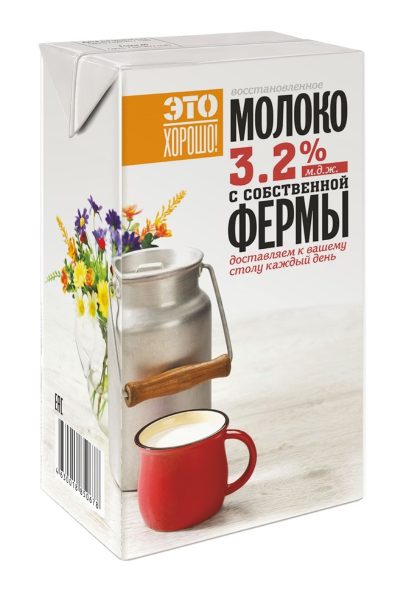 Фуд Трейд — ультрапастеризованное молоко - Производитель, Москва